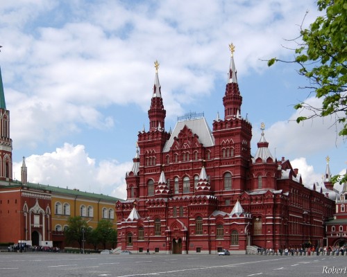Red-Square | I love tripping! Travel Fitness Lifestyle