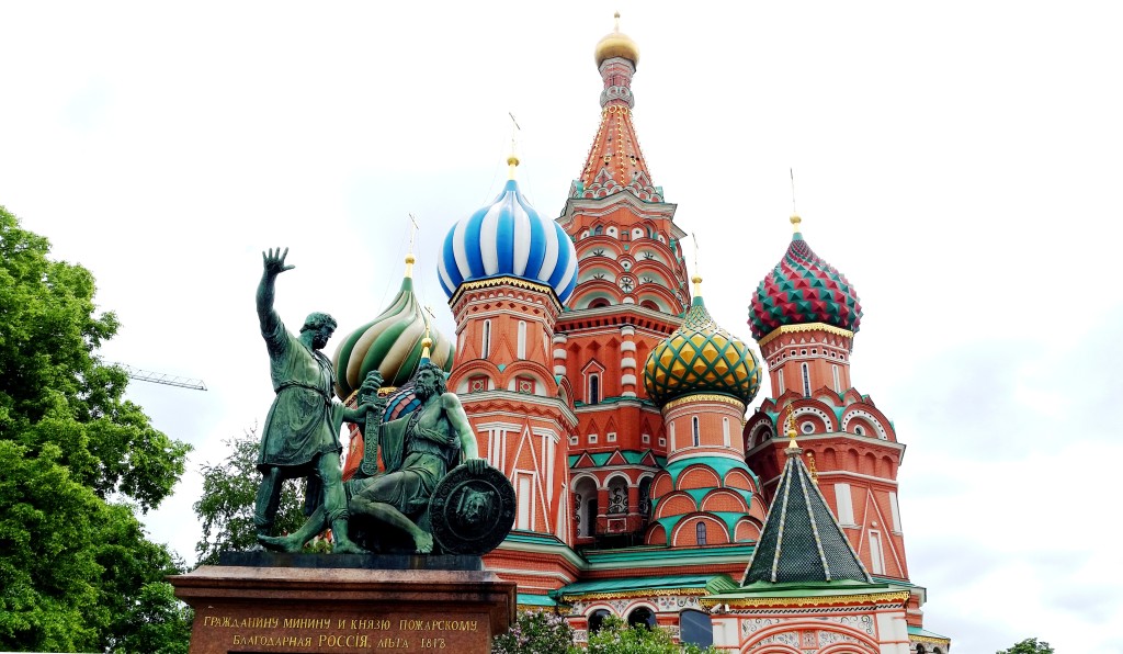 rus3 | I love tripping! Travel Lifestyle